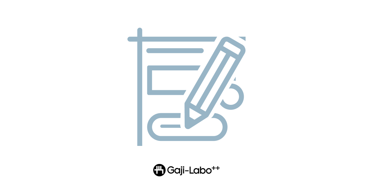 サービス／プロダクトとユーザーの接点を考えたタッチポイント設計 ++ Gaji-Labo Inc.